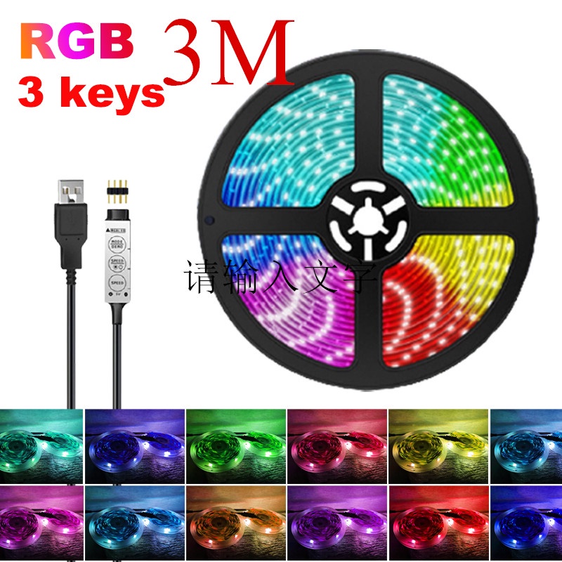 Fita led 3KEY RGB 5050 Luzes De Mudança De Cor B + 2 | Shopee Brasil