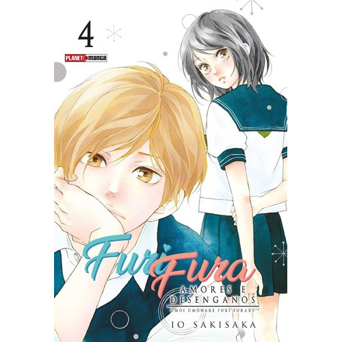 Mangá Furi Fura Vol. 4 (português) | Shopee Brasil