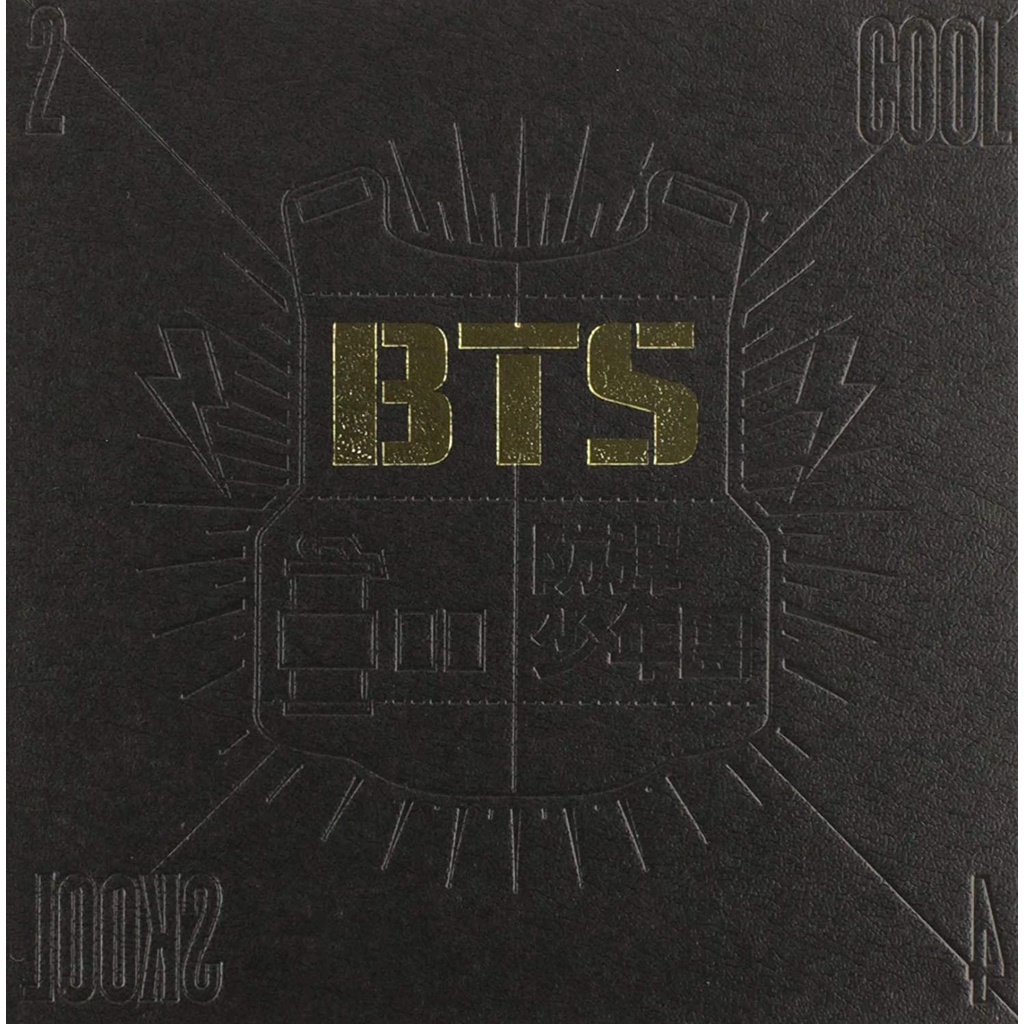 Album BTS 2 COOL 4 SKOOL [novo/completo] - Pronto Entregar | Shopee Brasil