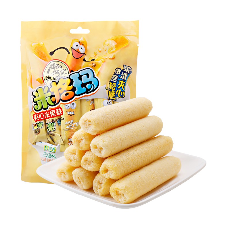 Xu Fuji Migma Rolls (rolinhos crocantes orientais) - 10 unidades ...