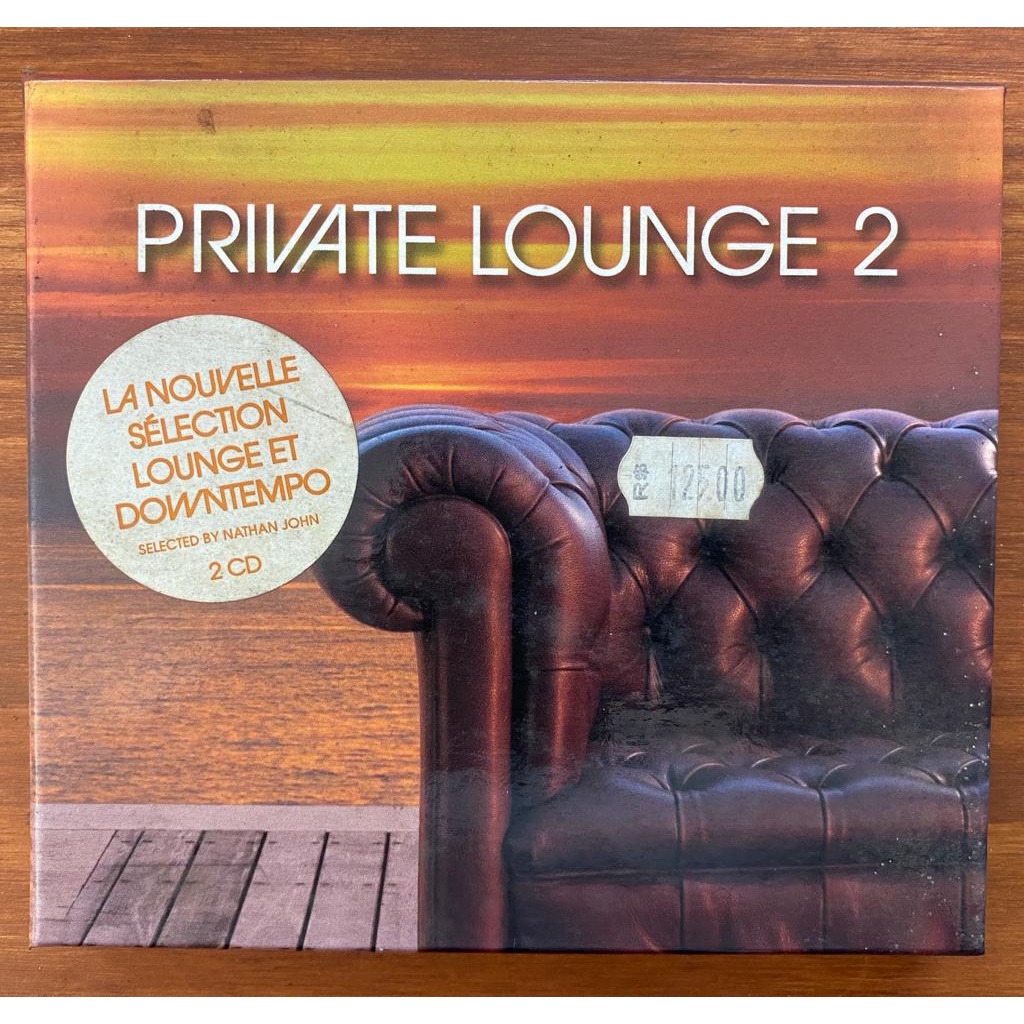 CD Duplo Private Lounge 2 | Shopee Brasil