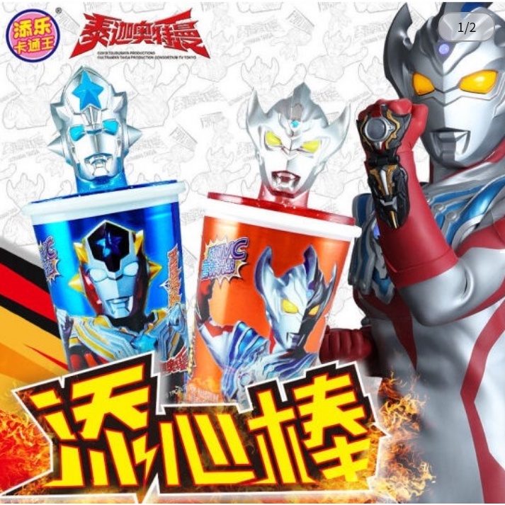 Biscoito Ultraman com creme - Morango ou Chocolate | Shopee Brasil