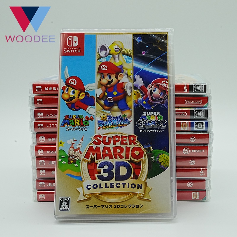 NS Super Mario 3D All-stars Coleção Nintendo Switch Cartão Físico ...
