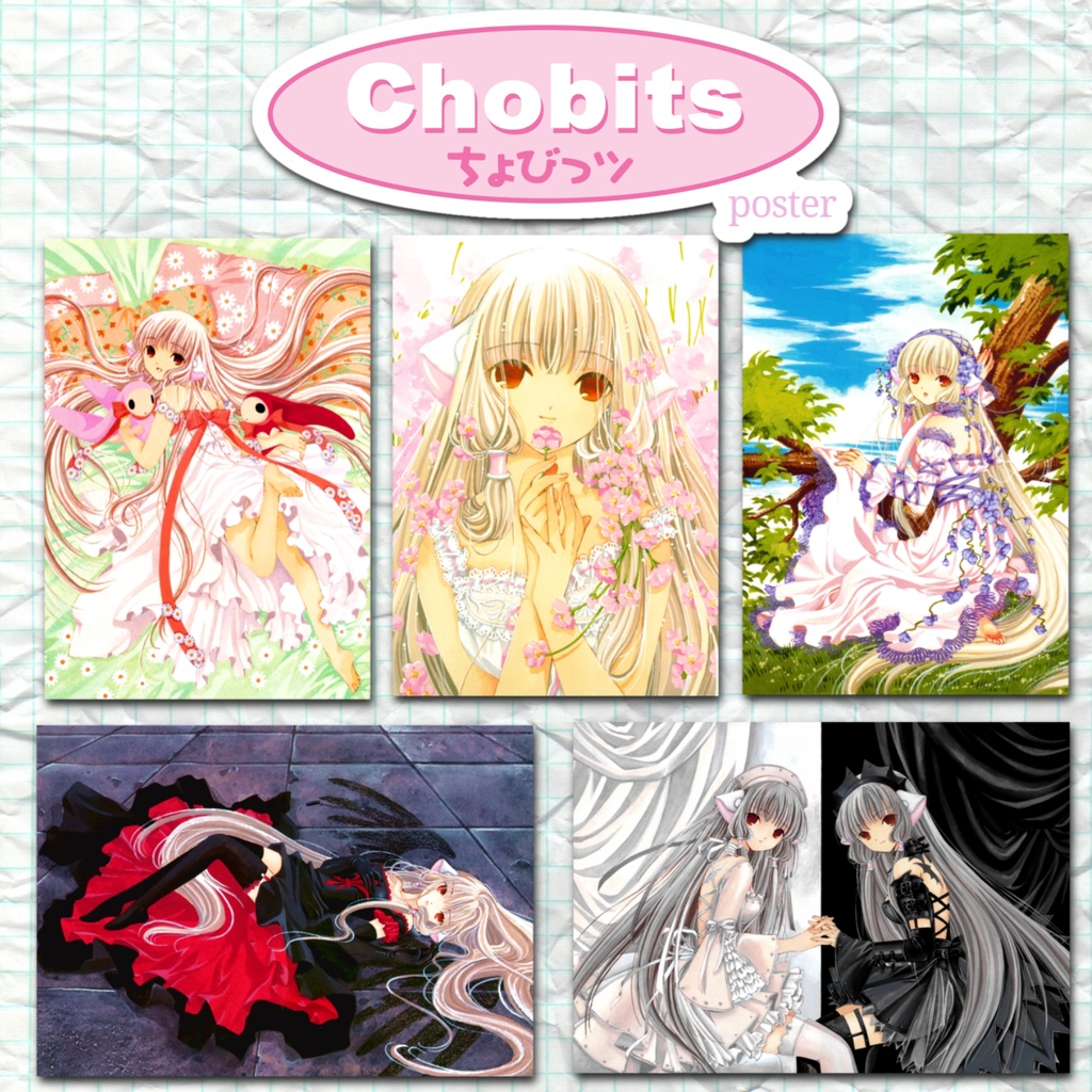 ♡Poster Chobits ♡ CLAMP ♡ A4 Adesivo Material Escolar Caderno ...