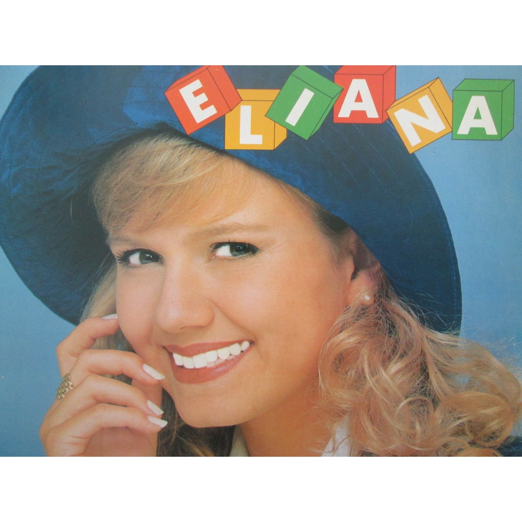 LP Vinil - ELIANA - Pop Pop + Capa + Encarte + Disco Zeradíssimos ( sem ...