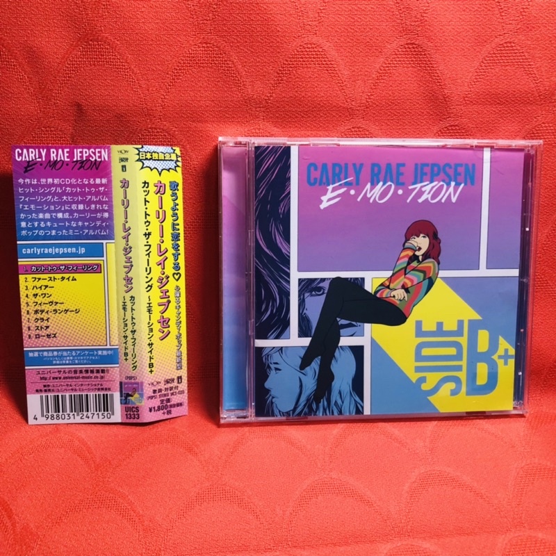 Cd Carly Rae Jensen - E.MO.TION : Side B+ Japão | Shopee Brasil