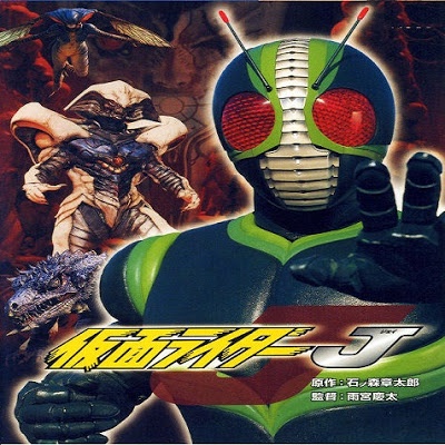 dvd filme kamen rider J alta qualidade em HD | Shopee Brasil