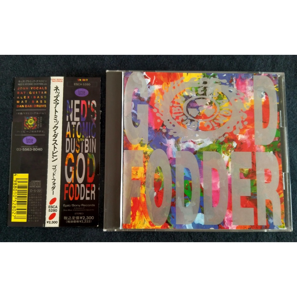 Cd Ned's Atomic Dustbin - God Fodder (new Order, Nirvana) | Shopee Brasil