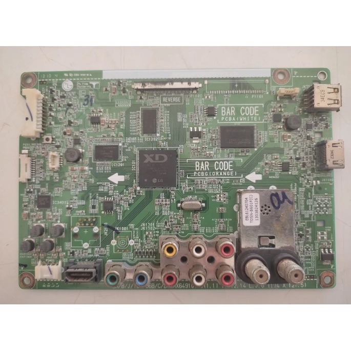 Placa Principal Tv 32ln5400 39ln5400 42ln5400 47ln5400 | Shopee Brasil