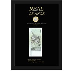 Quadro Moeda 1 real Beija Flor Comemorativa 25 Anos Plano Real Completo | Shopee Brasil