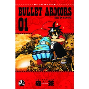 Mangá Bullet Armors - Volume 01 | Shopee Brasil