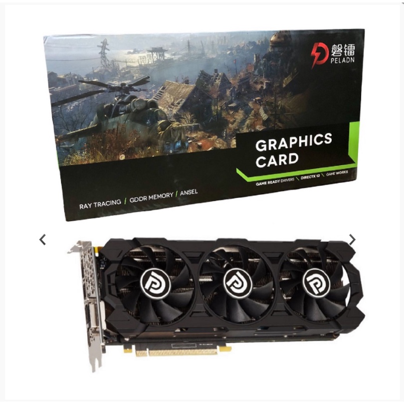 PLACA DE VÍDEO PELADN VGA 8GB GTX1080 GEFORCE 1607MHZ GDDR5X 8GD5X | Shopee Brasil