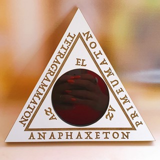 Triângulo AZAZEL Goétia Luciferiano com Espelho Negro 21cm Triangulo ...