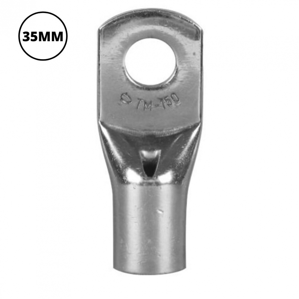 TERMINAL OLHAL COMPRESSAO COBRE ESTANHADO 35MM INTELLI | Shopee Brasil