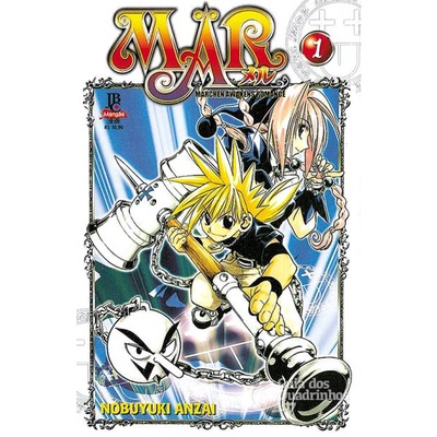 Mangá MAR - Marchen Awakens Romance Nº 1 ao Nº 15 Editora JBC Nobuyuki ...