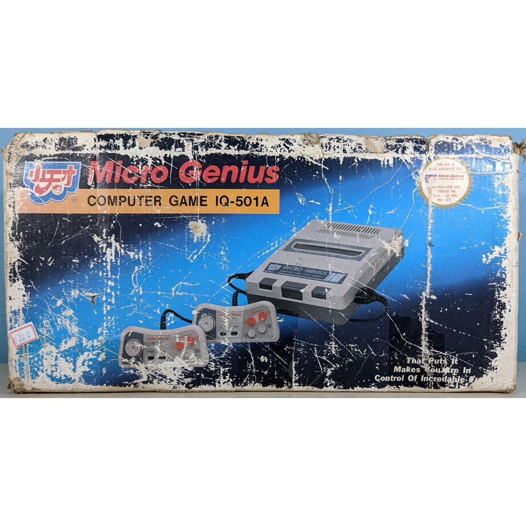 Console micro genius computer game funcionando - leia | Shopee Brasil