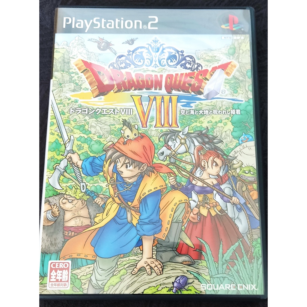 Jogo Dragon Quest VIII - Ps2 Completo - Mídia Física Original - Japonês ...