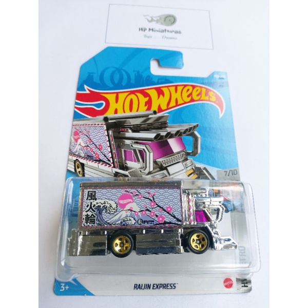 Hot Wheels 2021 Raijin Express | Shopee Brasil