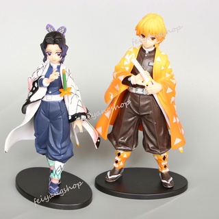 Nezuko Banjirou Zenitsu Kochou Shinobu Vinil Action Figure Modelo ...