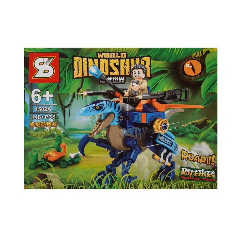 lego bloco de montar dinossauro com boneco World dinosaur 148 peças ...