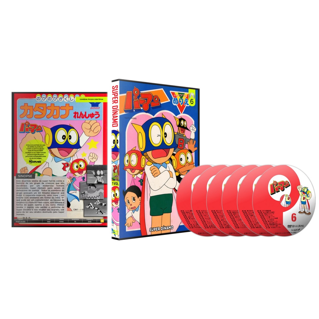 Dvd Super Dínamo 75 Episódios Remasterizados Dublado | Shopee Brasil