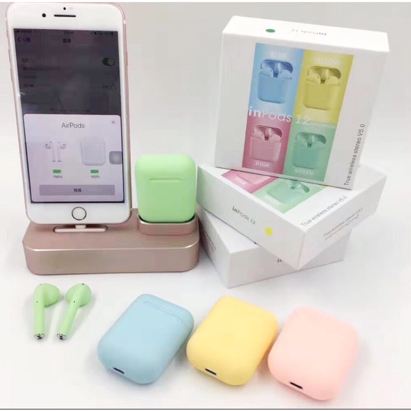 Fone De Ouvido Bluetooth 5.0 Game Inpods 12 Nova Versão 2021 | Shopee ...