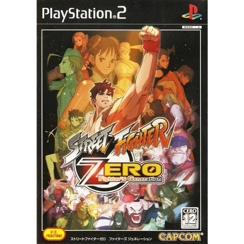 Street Fighter Zero Fighters Generation (PS2) | Shopee Brasil