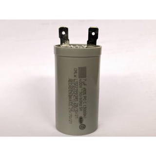 Capacitor Permanente 7uf 10% PO B (1000h) 400v 50/60hz SH ( AMB 46°C ...