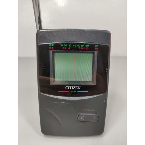 Antiga Mini Tv Portátil Analógica Citizen Ds777 Funcionando | Shopee Brasil