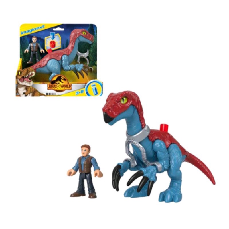 Dinossauro Jurassic World Therizinosaurus E Owen Imaginext Shopee Brasil