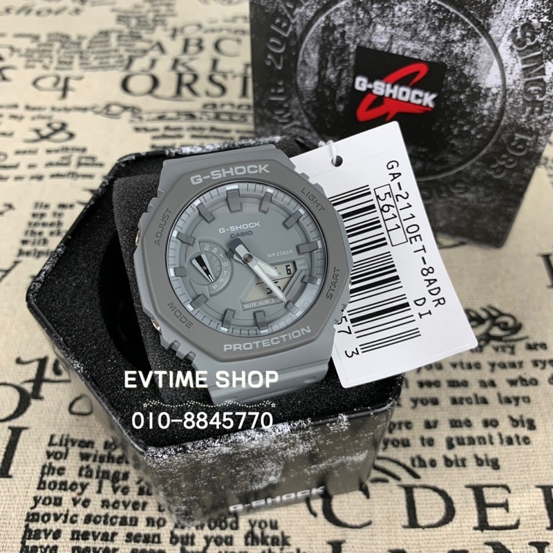 Relógio Japonês GA-2100 Esportivo 2110ET-8A À Prova D'água V497 ...