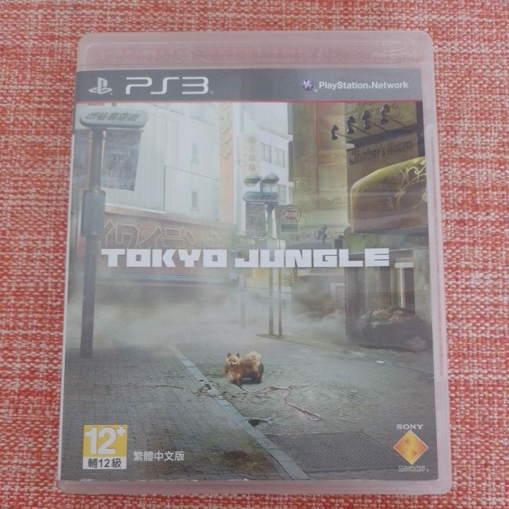 Game Tokyo Jungle PS3 Midia física usado Original idioma Chinês ...
