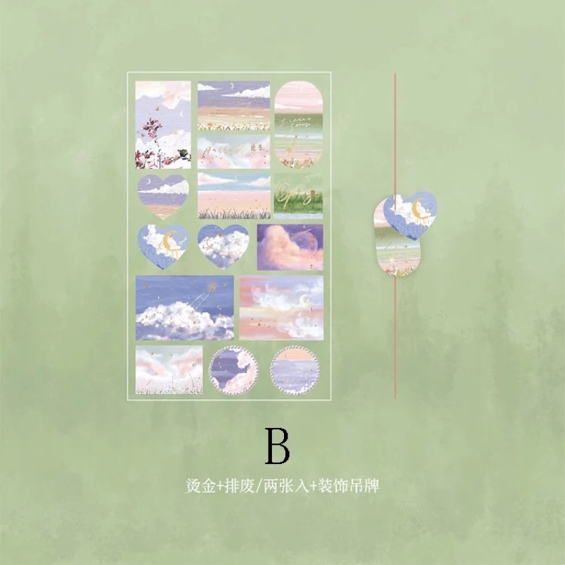 Cartelas de adesivos delicados Cloud Gallery series stickers | Shopee ...