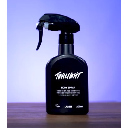 [Lush] Twilight 200ml - Spray corporal sonolento | Shopee Brasil