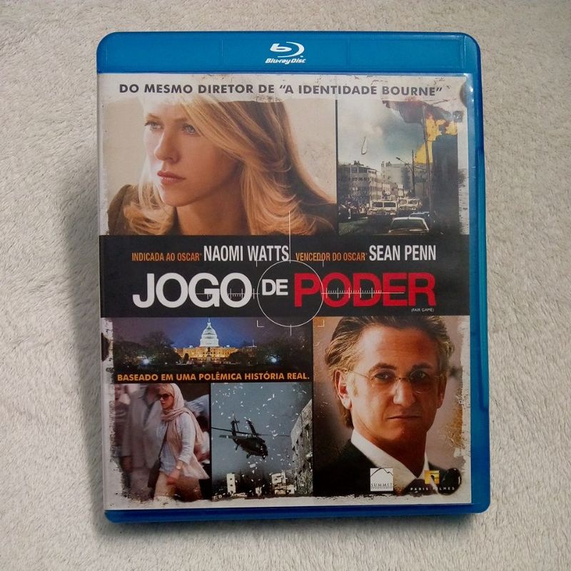 Jogo de Poder | Shopee Brasil