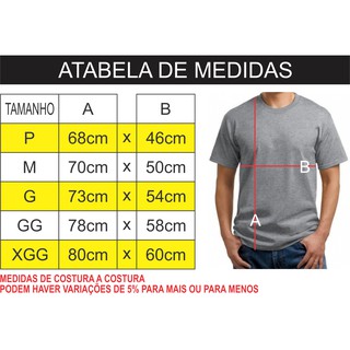 Camisa Camiseta Pqd Paraquedista Exercito Brasileiro Militar | Shopee Brasil