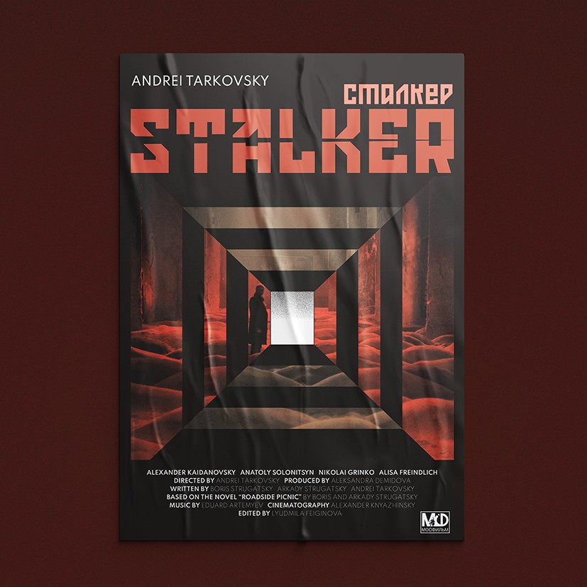 Poster filme Stalker de Andrei Tarkovsky / Tamanho A3 | Shopee Brasil