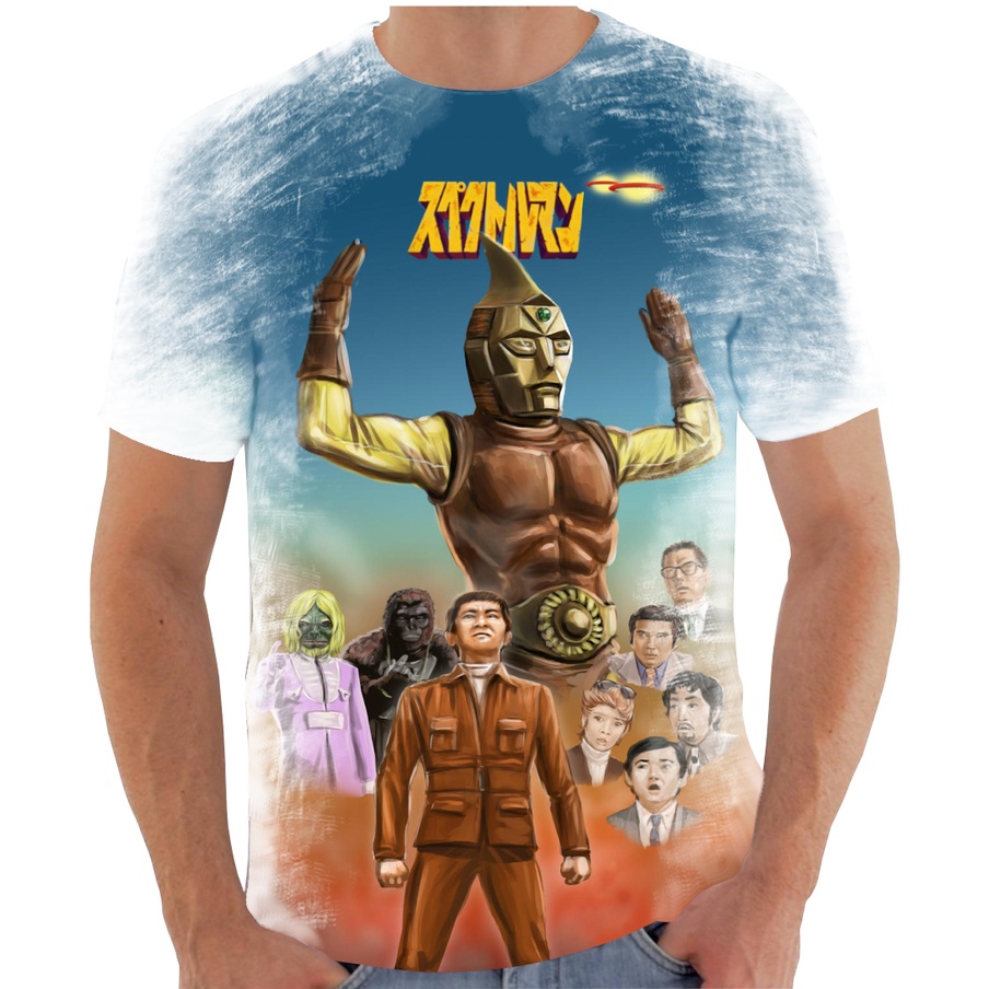 Camiseta Temática Personalizada 100% Poliéster blusa camisa ...