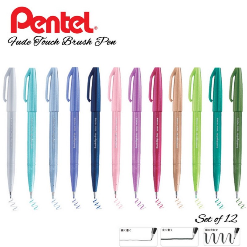 Brush Sign Pen - Pentel 36 CORES Un/Kit | Shopee Brasil