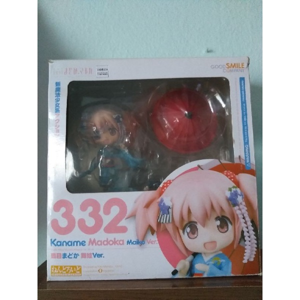 Nendoroid Madoka Magica | Shopee Brasil
