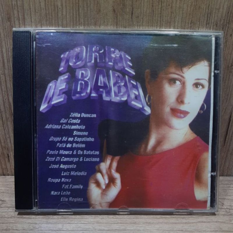CD Torre de Babel Nacional | Shopee Brasil