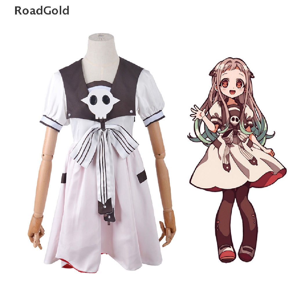 RoadGold Anime Toilet Bound Hanako Kun Yashiro Nene Cosplay Costume ...