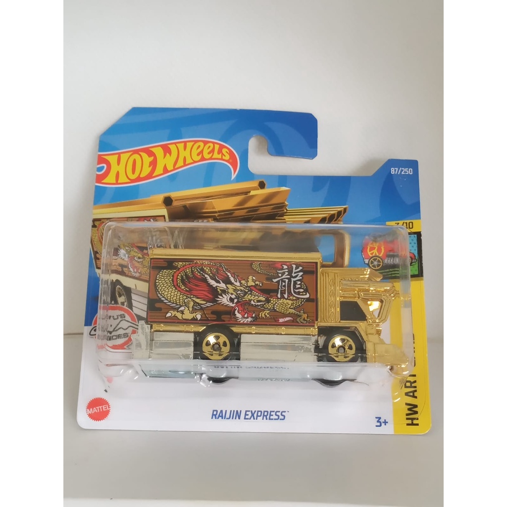 Hot Wheels Raijin Express Dourado | Shopee Brasil