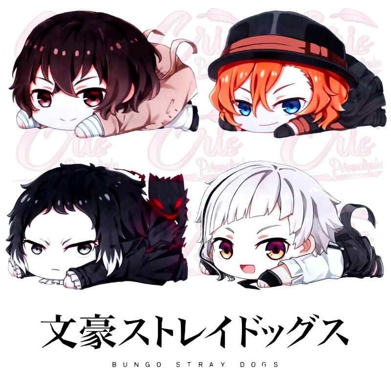 Almofada Anime Personalizada Bungou Stray Dogs Atsushi Osamu Chuuya ...