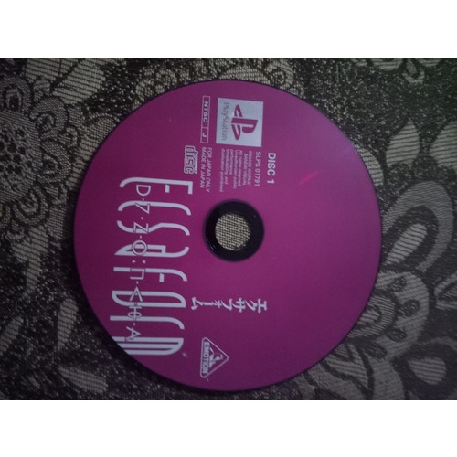 Ecsaform, Jogo Ps1 Original | Shopee Brasil