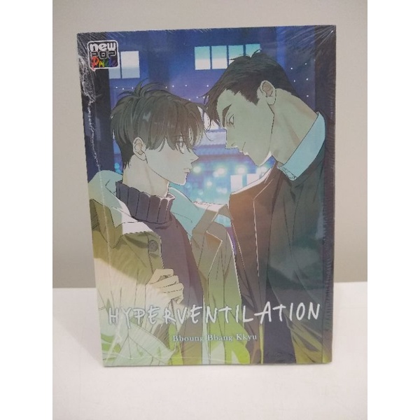 Mangá Hyperventilation (Full Color) | Shopee Brasil