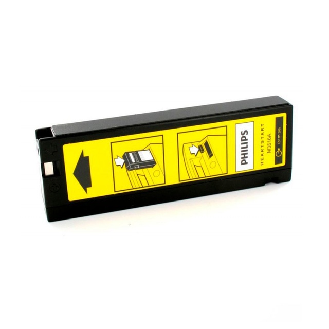 Bateria Philips para Desfibrilador Heartstart XL M3516A 12v 2Ah ...