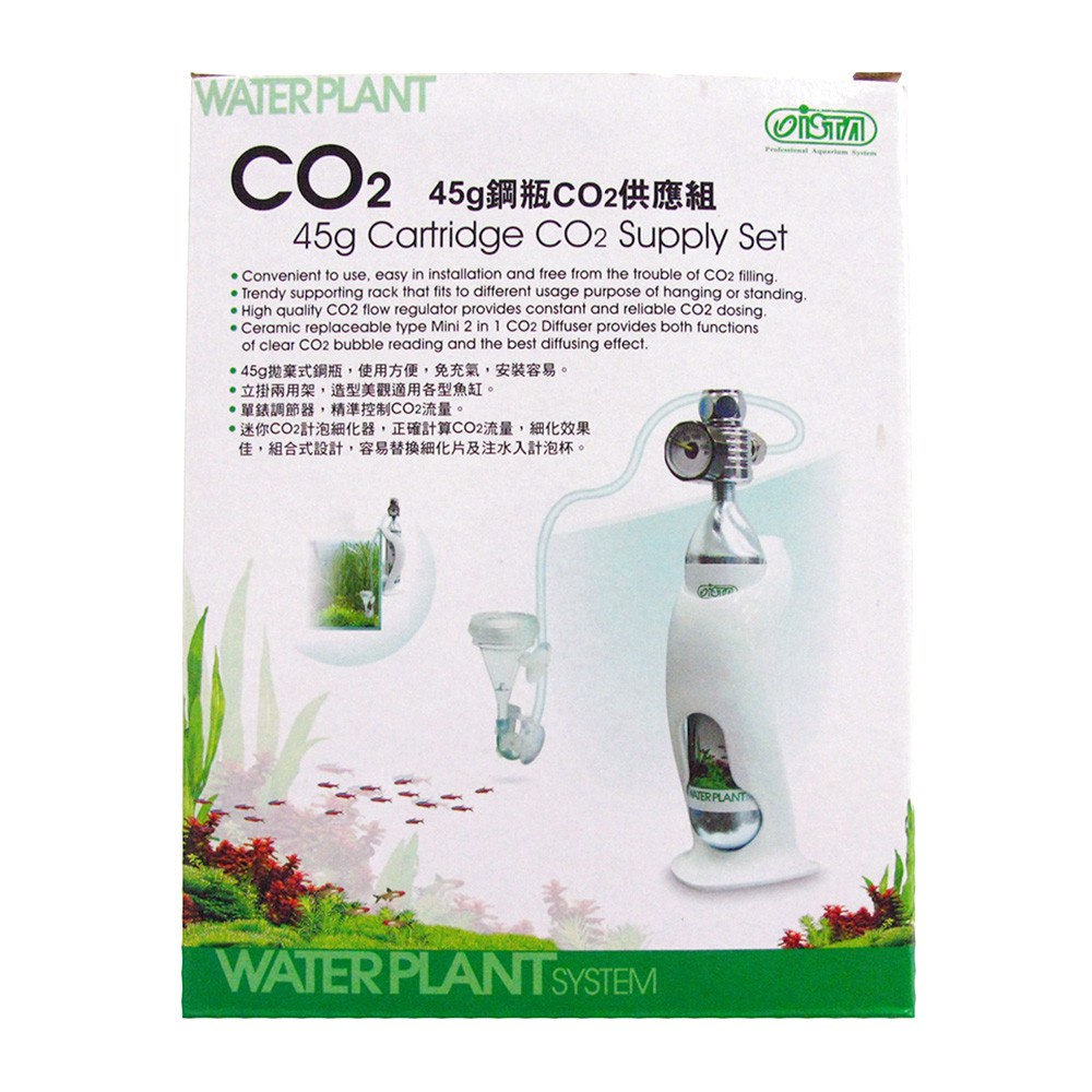 ISTA KIT CO2 PARA AQUÁRIOS PLANTADOS (CÓDIGO I-672) | Shopee Brasil