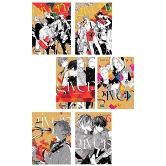 KIT GIVEN 6 VOLUMES | Shopee Brasil