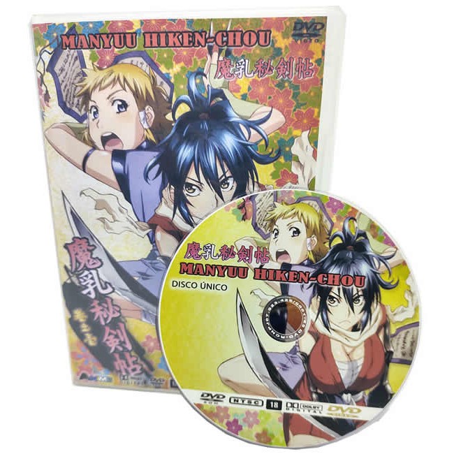 Dvd Manyuu Hiken Chou [+18] Sem Censura Legendado TV - Escorrega o Preço